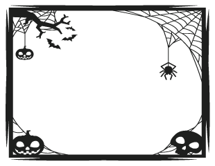 Free Printable Borders - Halloween Borders